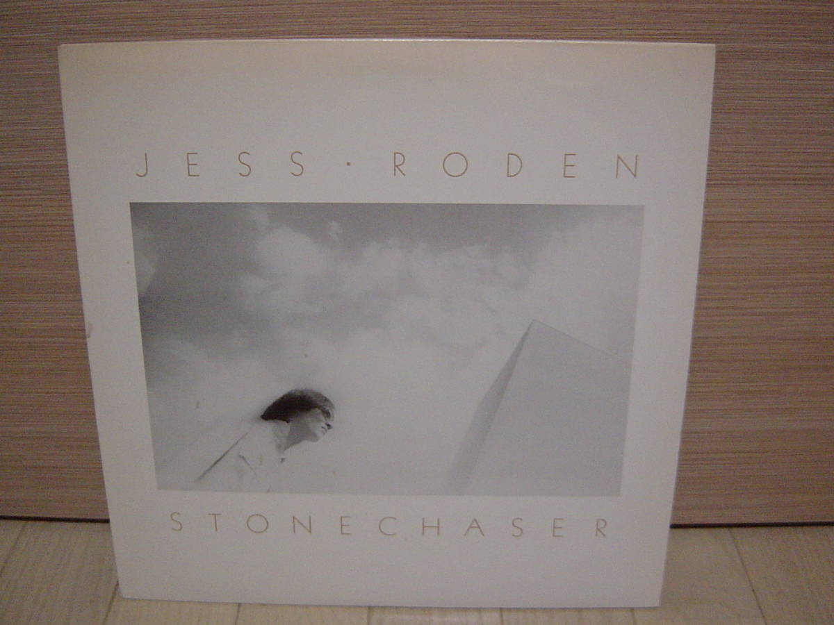 【ブリティッシュ】Jess Roden Band / Keep Your Hat On 76年デビュー作 UKスワンプ傑作！ジェス・ローデン ...