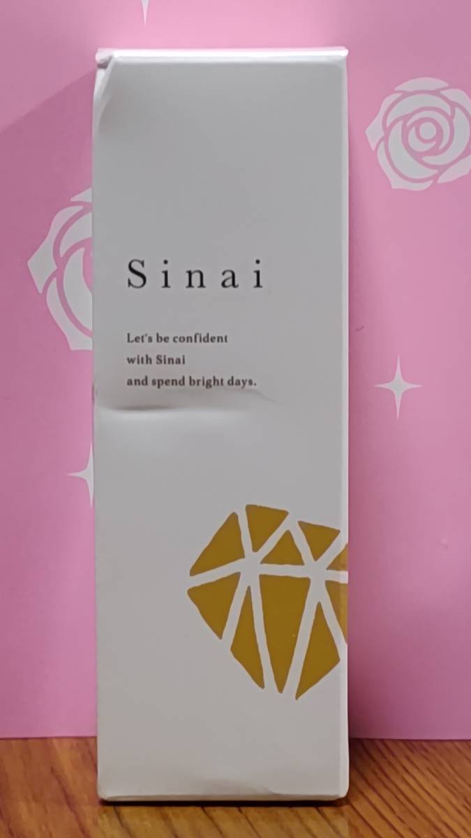 【未使用】新品！訳あり Sinai デオドラントジェルW 制汗・デオドラント30mlの落札情報詳細 - ヤフオク落札価格検索 オークフリー