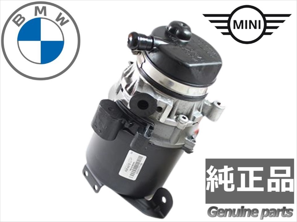 【未使用】純正品 新品 BMW MINI R50 One パワステポンプ 32416778425 32416760248 ...