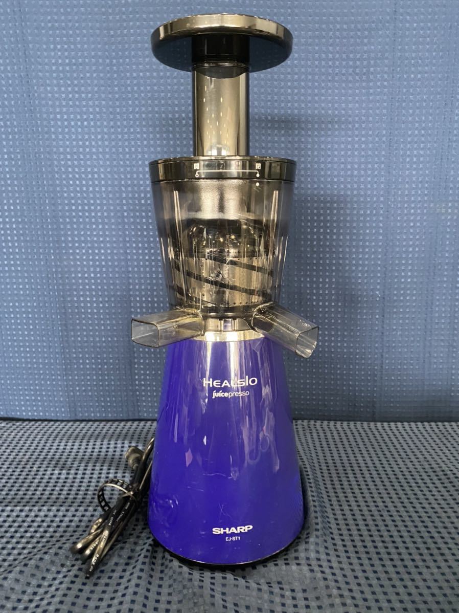 【傷や汚れあり】【2015年製】SHARP シャープ ジューサー EJ-ST1-A HEALSLO ジュースプレッソ ごの落札情報詳細 - ヤフオク落札価格検索 オークフリー