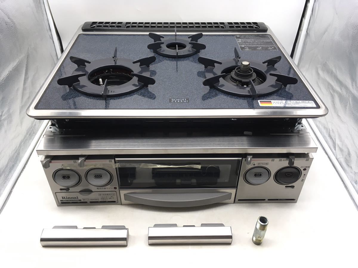 【未使用】【1円スタート】リンナイ RBG-N31A7GS3M-L 都市ガス 60cm幅ビルトインガステーブル ガスコンロ 温度センサー 立ち消え安全装置 DM0504Nの落札情報詳細 ...