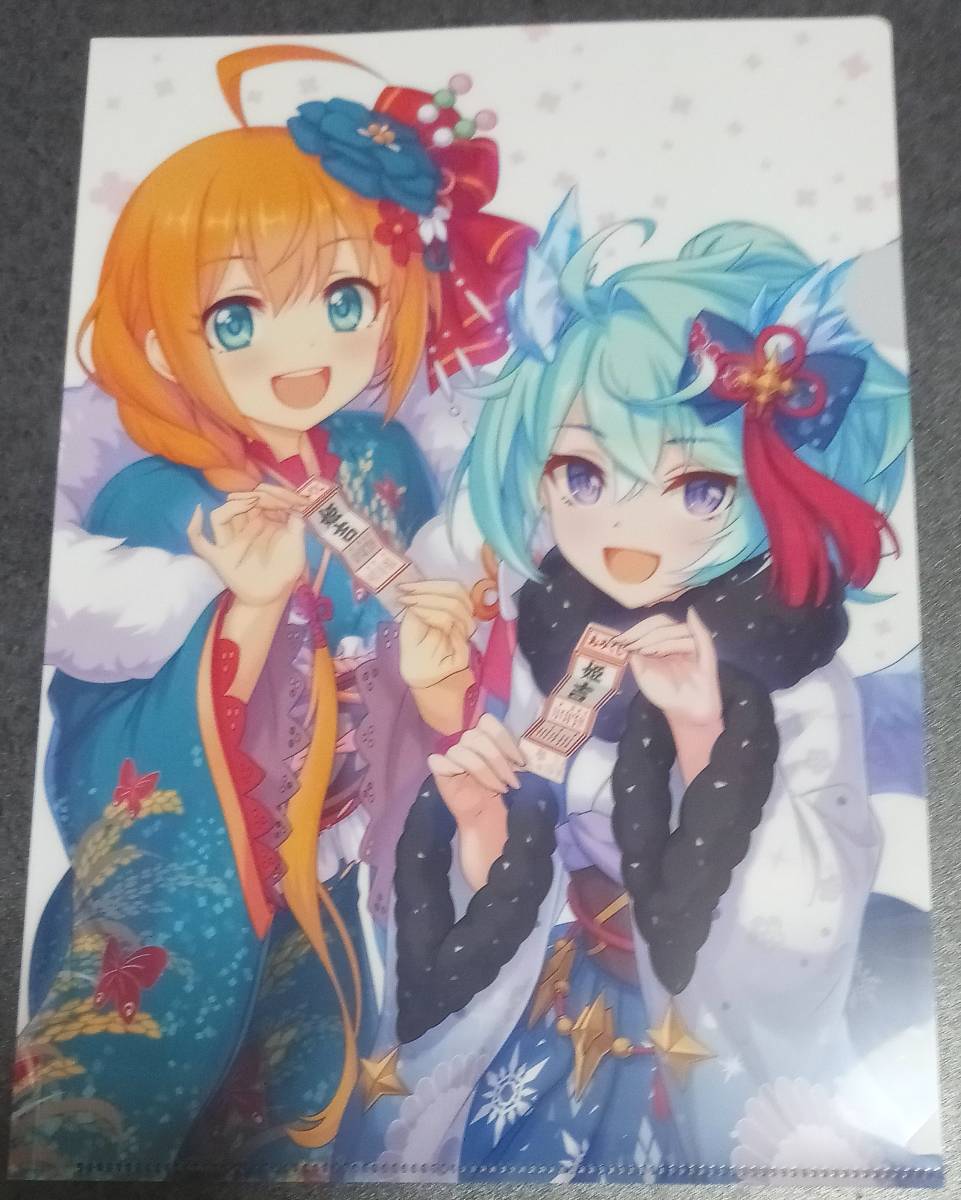 【未使用】コンプティーク2022-3月付録「プリンセス コネクト！Re:Dive」A4クリアファイル の落札情報詳細| ヤフオク落札価格情報 オークフリー