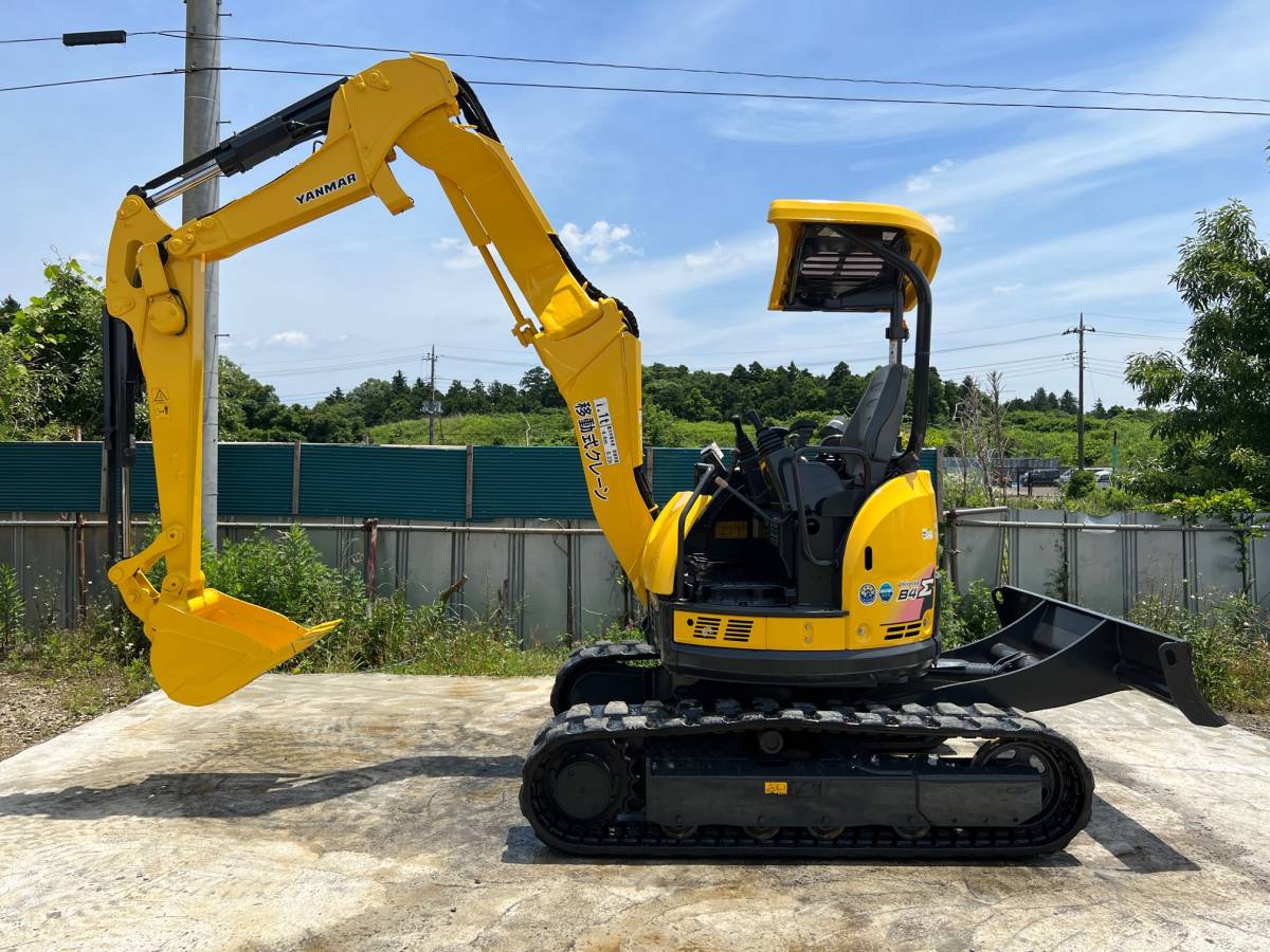 【中古】クレーン仕様 クボタ RX503S 0.2m3 建設機械 重機 ユンボ の落札情報詳細| ヤフオク落札価格情報 オークフリー