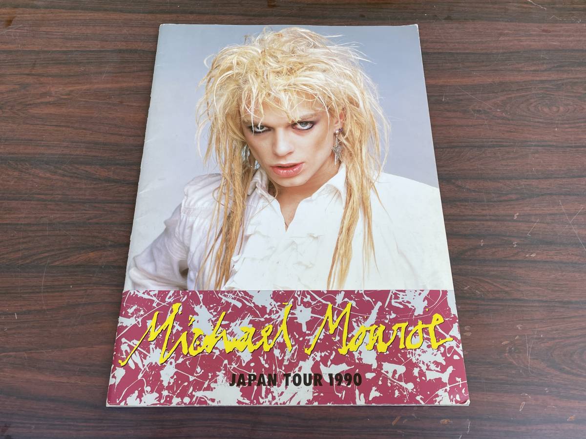 【やや傷や汚れあり】マイケル・モンロー コンサートパンフレット Michael Monroe JAPAN TOUR 1990年 NHKホール ...