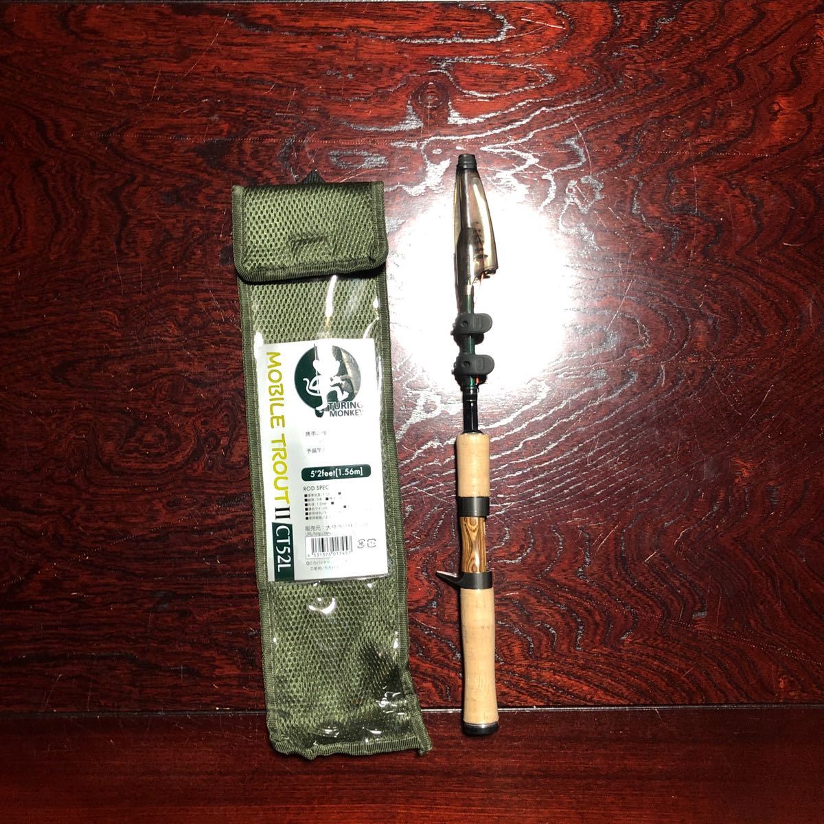 【目立った傷や汚れなし】T【お-08】【180サイズ】美品/タグ付/大橋漁具 TURING MONKEY グレート鱒レンジャー改 SP50 アニマルLTD2 の落札情報詳細| ヤフオク落札価格 ...