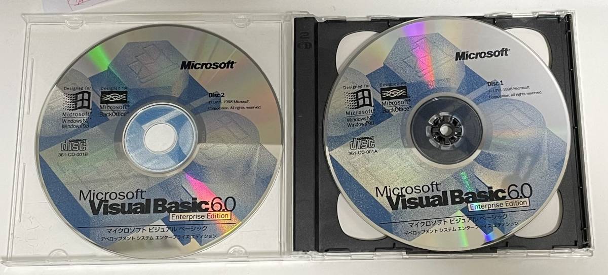 【やや傷や汚れあり】Microsoft Visual Basic 6.0 Enterprise Edition アカデミック版の落札情報詳細 ...
