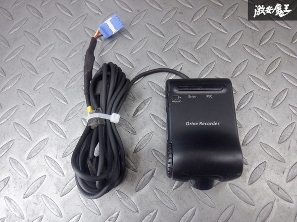 【全体的に状態が悪い】日産純正 ドライブレコーダー ドラレコ KN304775 408000-66400131 即納 棚M2Eの落札情報詳細 ...