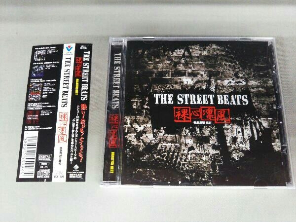 【やや傷や汚れあり】THE STREET BEATS CD 裸心凛風-HEARTFUL BEST-の落札情報詳細 - ヤフオク落札価格検索 オークフリー
