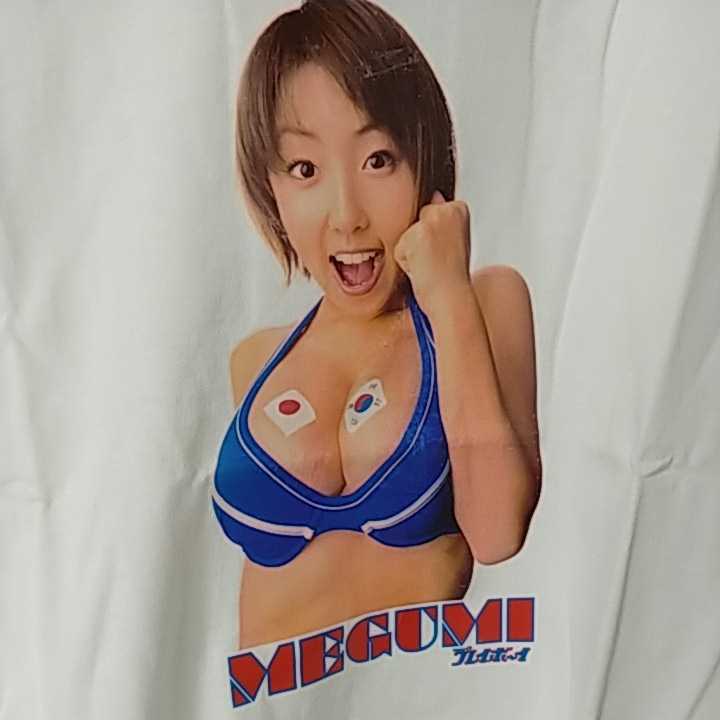 【目立った傷や汚れなし】グラビアアイドルDVDセット/松金洋子 夏目理緒 根本はるみ MEGUMI 花井美理 岡田真由香 岡田潤音 風子 デカップ の落札情報詳細| ヤフオク落札価格情報 オークフリー