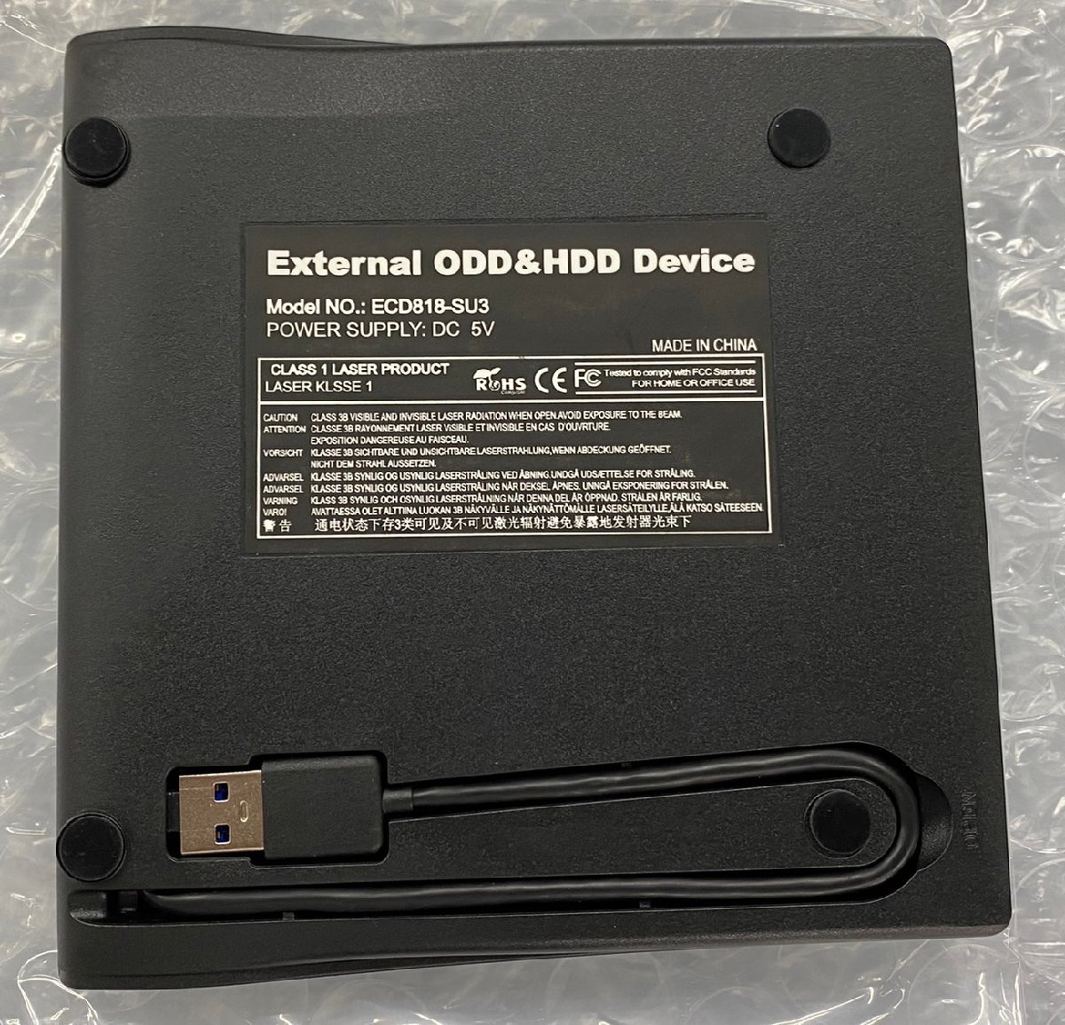 【未使用】 送料無料 新品/未使用 External ODD&HDD Device ECD818-SU3 USB3.0 外付け DVD-RW ...