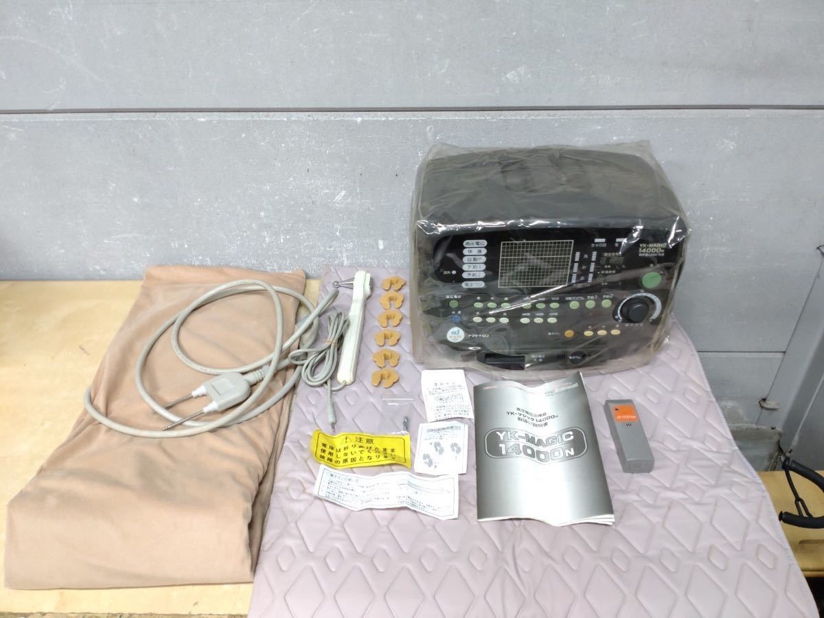 【新品】★TN20630-1/圧力スイッチ/PSW-57B/川本製作所/未使用品/長期保管品/住宅設備/スイッチ/送料全国一律/B の落札情報詳細| ヤフオク落札価格情報 オークフリー