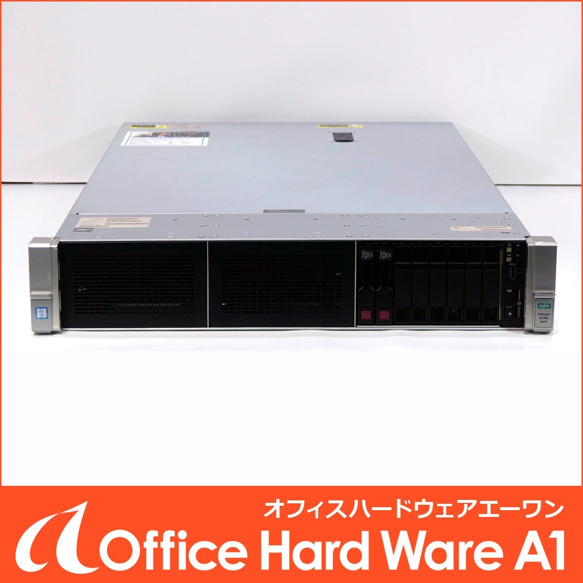 【やや傷や汚れあり】1円スタート TESLA M60搭載 HPE ProLiant DL380 Gen9 (CPU:Xeon E5 ...