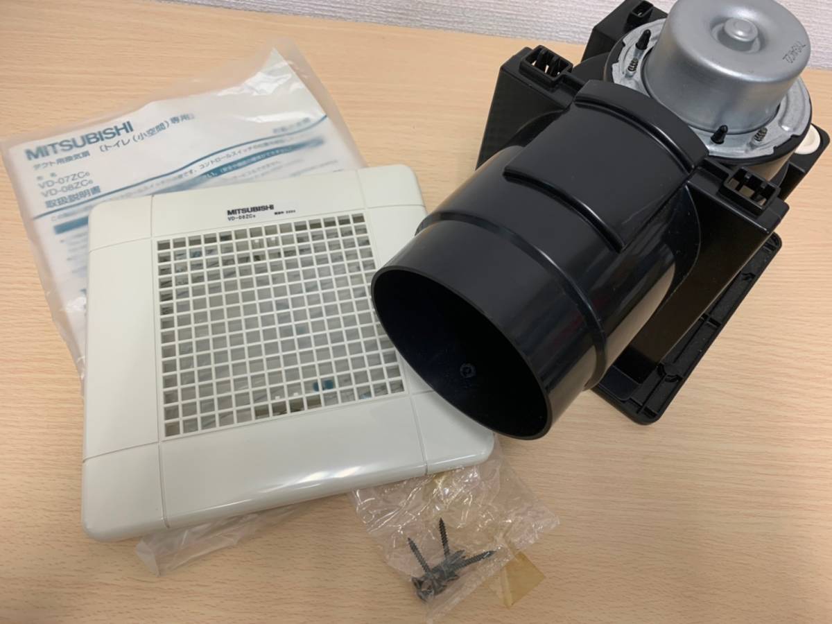 【新品】★格安 新品 自宅保管品 日立 ダクト用 換気扇 DS-18AS7-LG. 天井埋込型 説明文参照★ の落札情報詳細| ヤフオク落札 ...