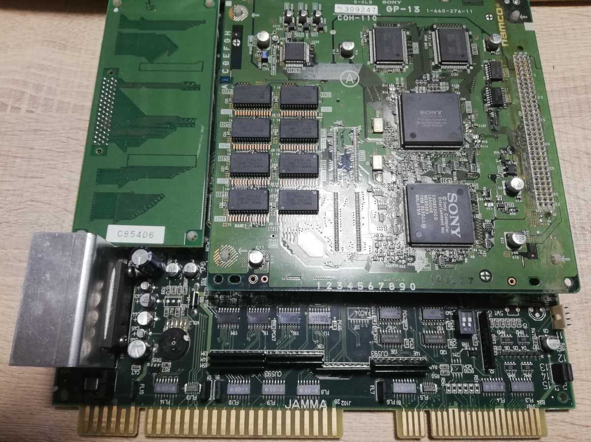 【全体的に状態が悪い】namco ナムコ System 11(B)マザー付 福祉用ファミリーボウルの落札情報詳細 - ヤフオク落札価格検索 ...