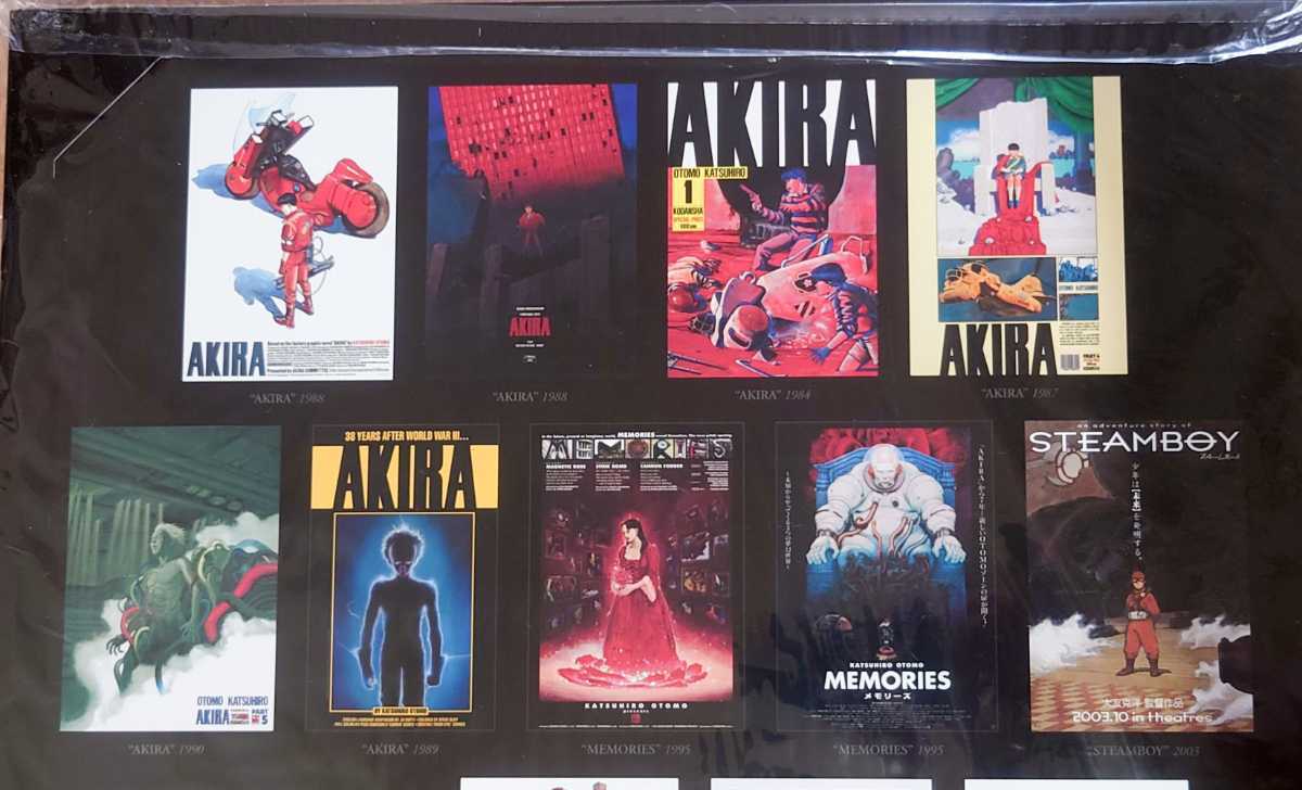 【未使用】D-89 OTOMO KATSUHIRO 20 POSTERS 大友克洋 数量限定 復刻 ポスターセット AKIRA ...