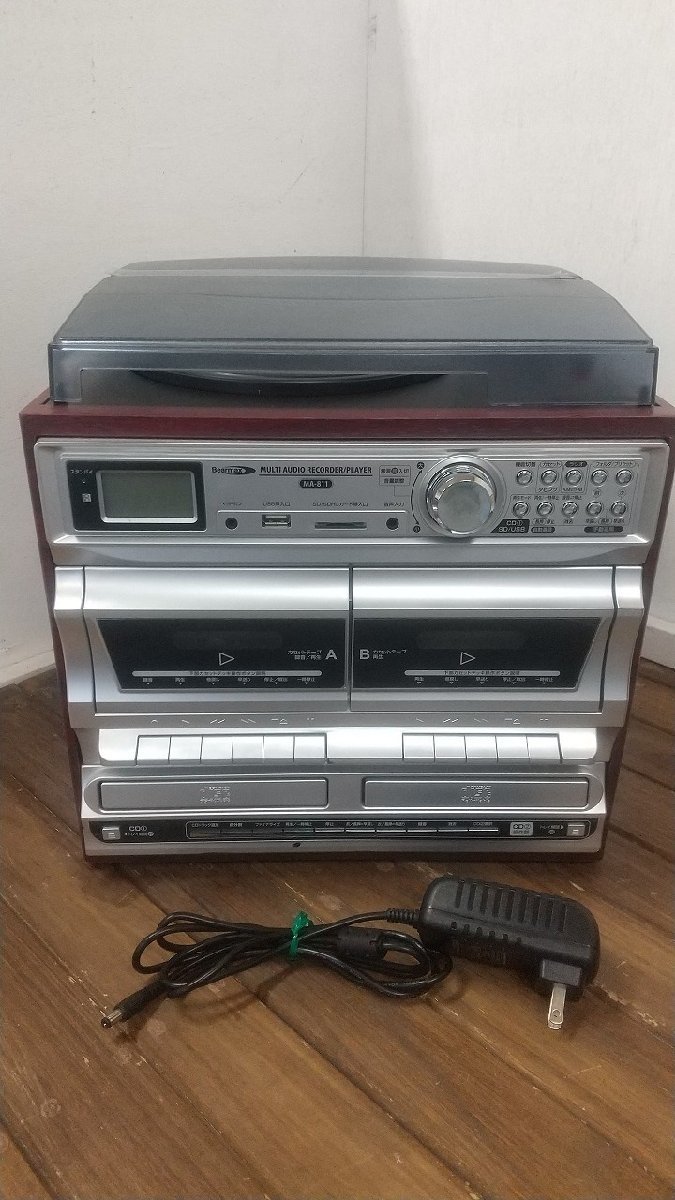 【傷や汚れあり】★☆(鹿児島発送) 【ジャンク品】 Bearmax マルチ・オーディオ・レコーダー/プレーヤー MA-811 リモコン/AM用アンテナ/レコード針欠品☆★の落札情報詳細 ...