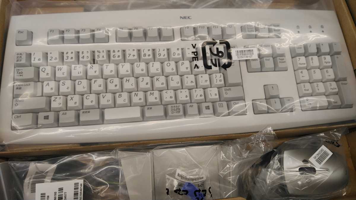 【未使用】NEC Mate PC-MRT29LZ6ACZY OFFICE付 未使用新品の落札情報詳細 - ヤフオク落札価格検索 オークフリー