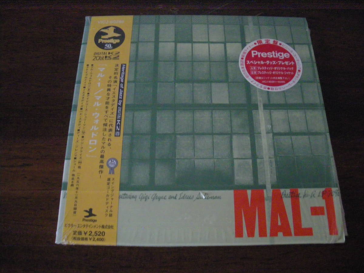 【未使用に近い】消磁サービス！ 紙ジャケ シュリンク付き 20bit K2 DIGITAL K2 MAL WALDRON / MAL-1 ...