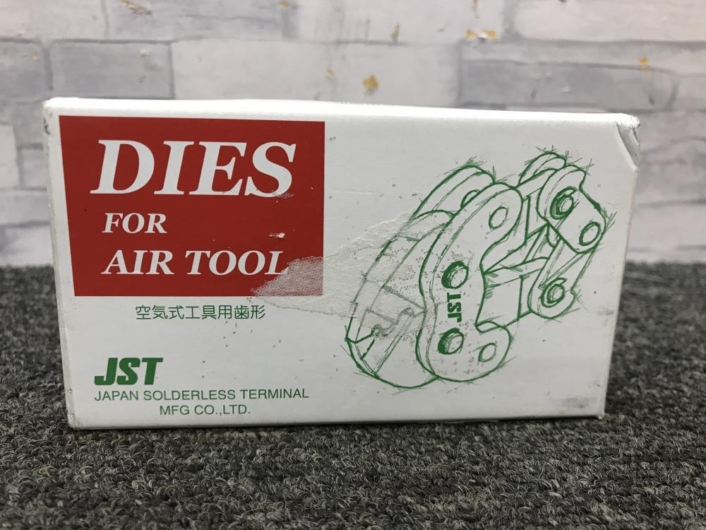 【やや傷や汚れあり】013♪おすすめ商品♪JST 日本圧着端子製造 ダイス 空気式工具用歯形 AD-201F(22-16) ※使用済美品の落札 ...