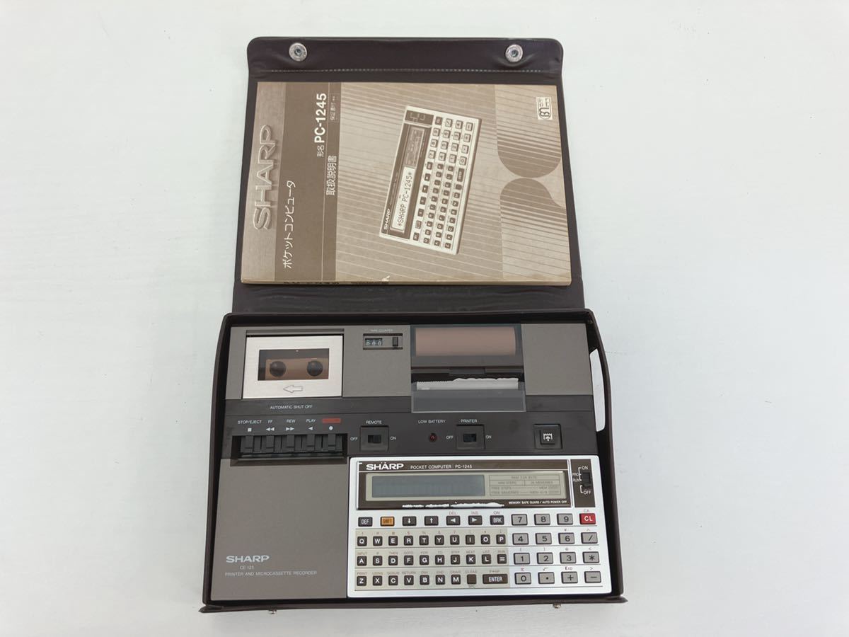【傷や汚れあり】シャープ ポケットコンピュータ PC-1245 SHARP Pocket computer 動作未確認の落札情報詳細 - ヤフオク落札価格検索 オークフリー