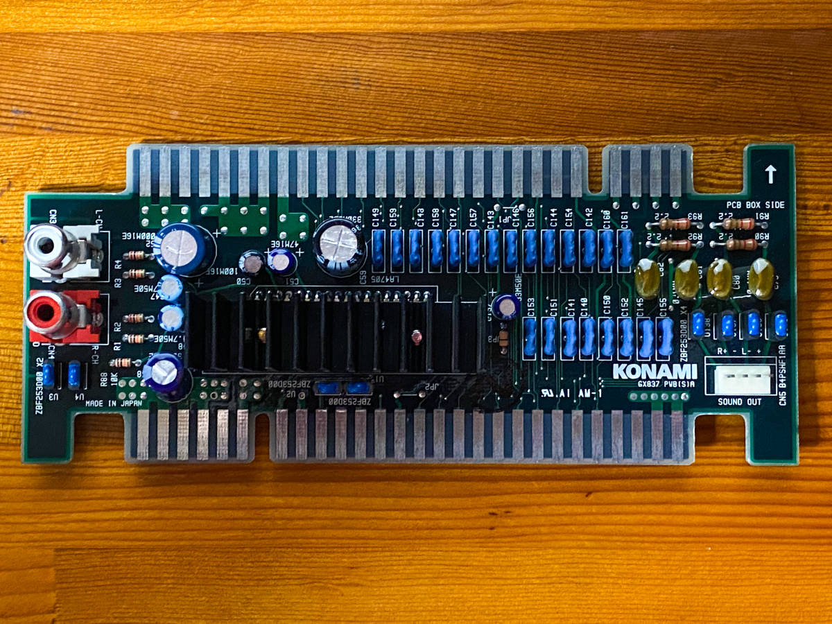 【目立った傷や汚れなし】KONAMI I/O board GX837 PWS(S)A / JS筐体用 JAMMAエッジアダプターの落札情報詳細 ...