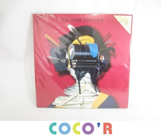 【未使用に近い】【同梱可】未開封 アーティスト 星野源 LPレコード YELLOW DANCER 2枚組み 重量盤の落札情報詳細 - ヤフオク落札価格検索 オークフリー