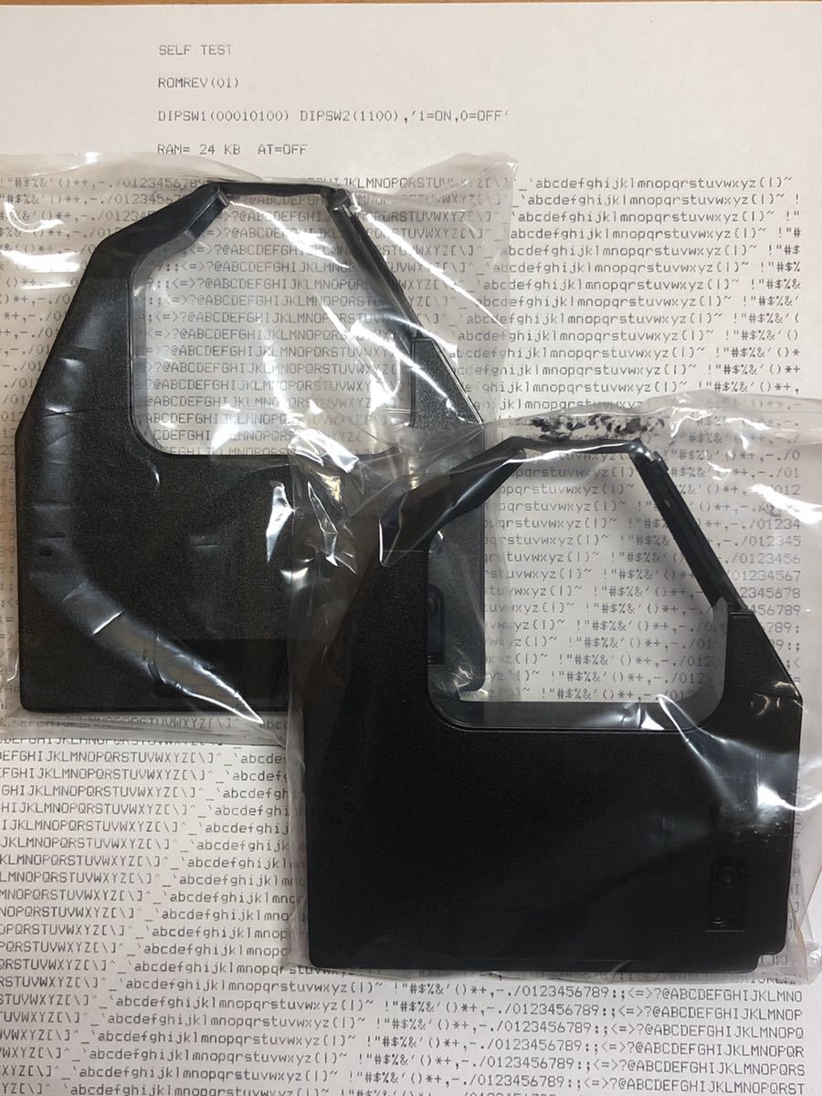 【未使用】Apple ImageWriter II 用 Black Ribbon の落札情報詳細| ヤフオク落札価格情報 オークフリー