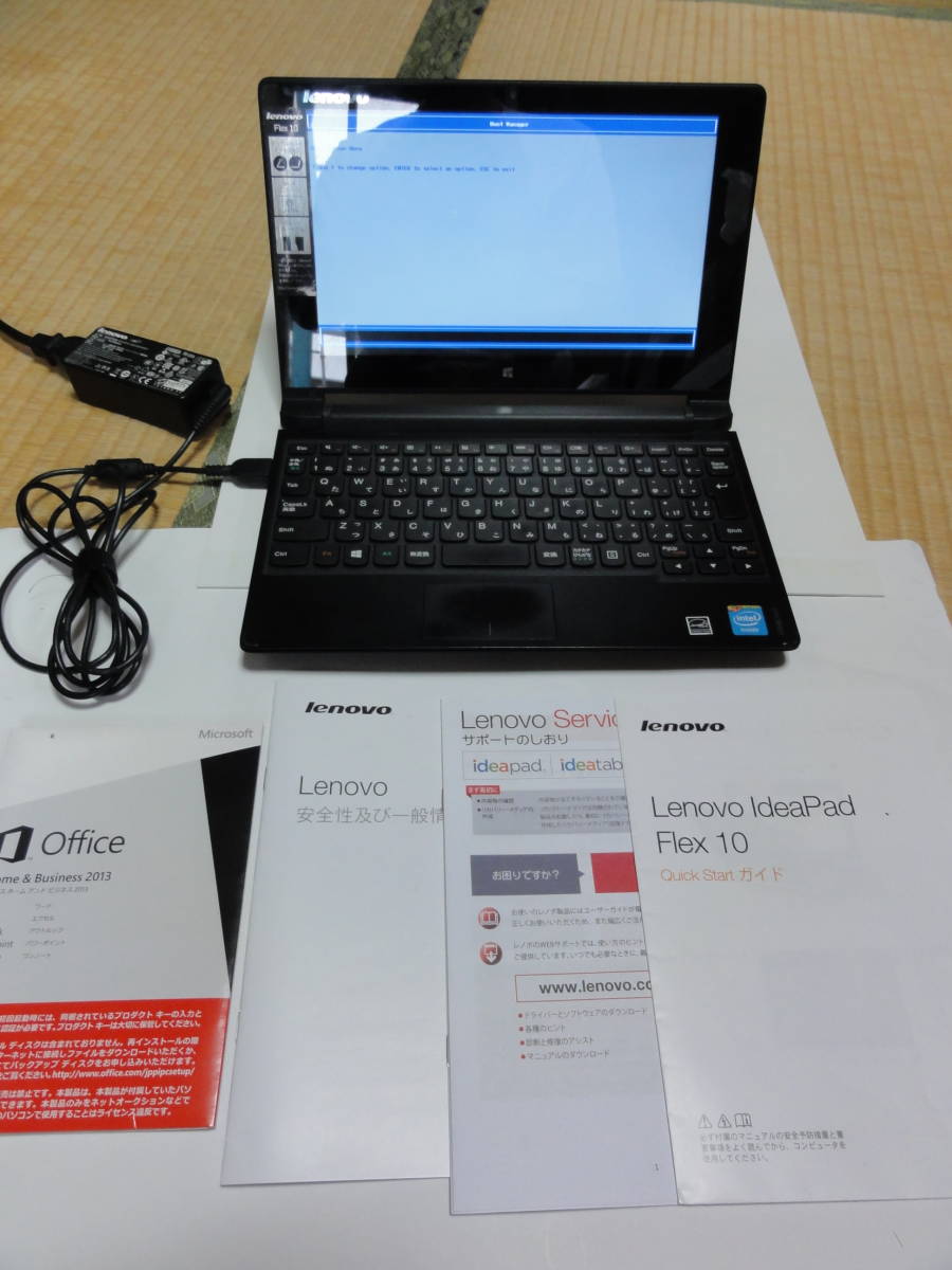 【やや傷や汚れあり】♪レノボ Lenovo ideapad flex10♪中古品の落札情報詳細 - ヤフオク落札価格検索 オークフリー