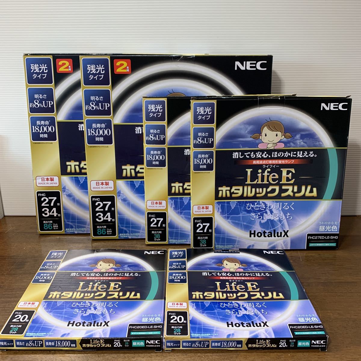 【傷や汚れあり】NEC 丸形スリム蛍光灯(FHC) LifeEホタルックスリム 20形+27形+34形 昼光色 28W 38W 86W まとめてセット (0823d⑨の落札情報詳細 ...