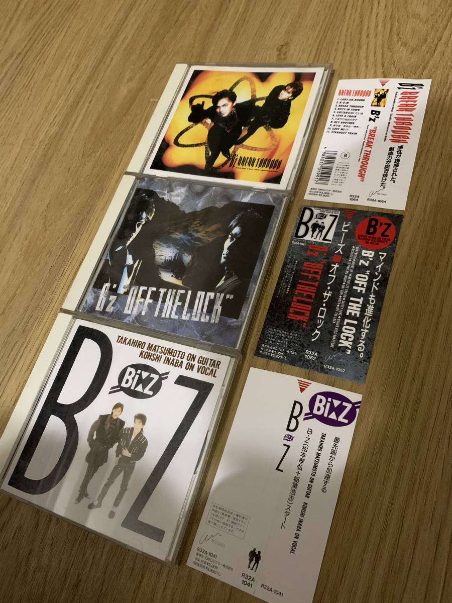 【目立った傷や汚れなし】B'z ファーストアルバム BREAK THROUGH オフザロック 3枚の落札情報詳細 - Yahoo!オークション落札価格検索 オークフリー