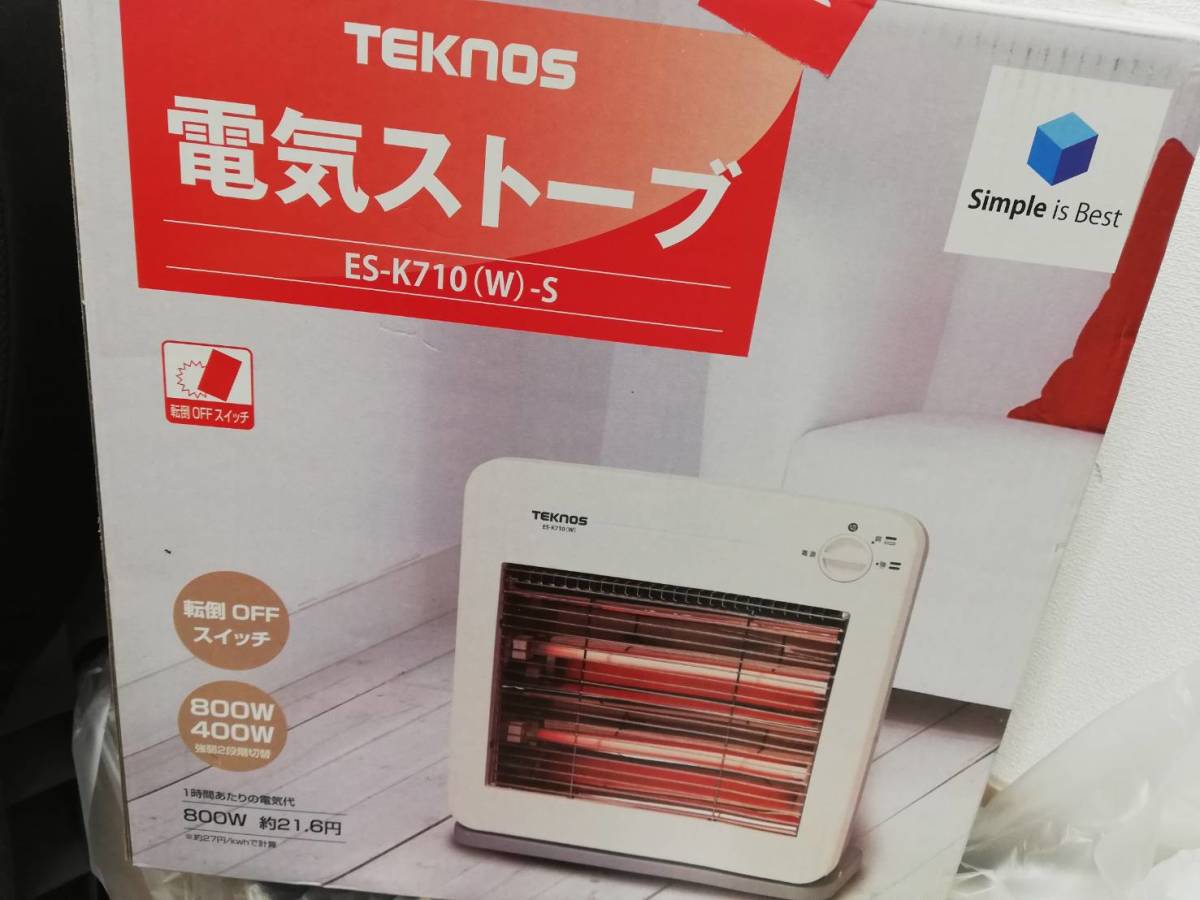 【目立った傷や汚れなし】#12159 ★美品☆ TEKNOS テクノス 電気ストーブ ES-K710の落札情報詳細 - ヤフオク落札価格検索 オークフリー