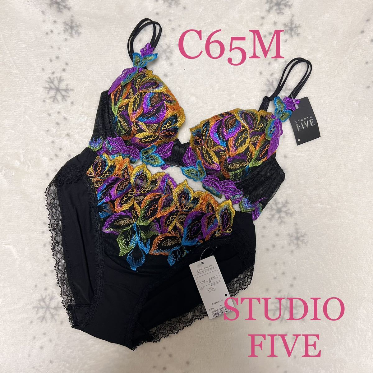 【未使用】【新品】スタディオファイブ 39グループ ブラ ショーツセット C65M BL ワコール wacoal STUDIOFIVEの落札情報詳細 - ヤフオク落札価格検索 オークフリー