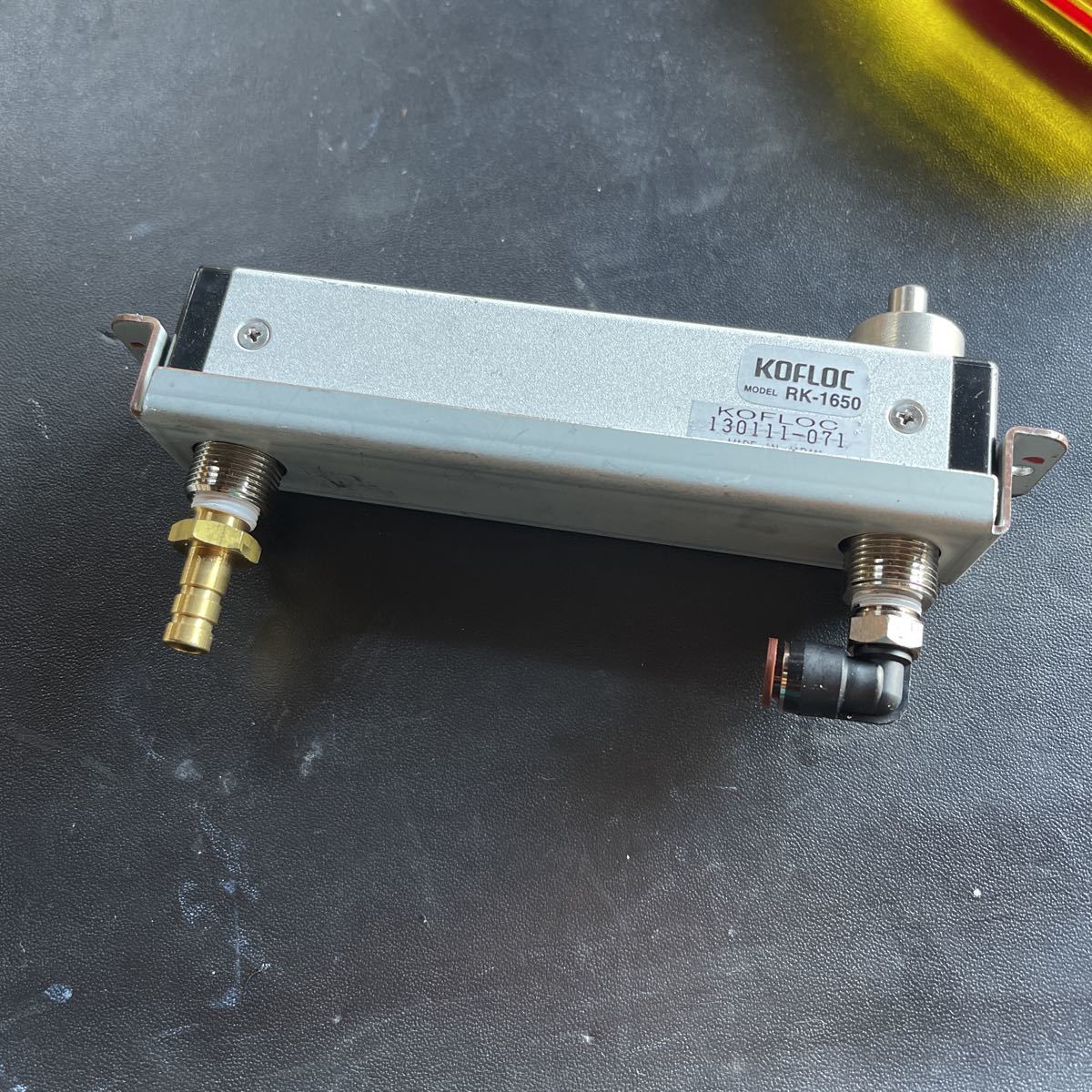 【傷や汚れあり】「S350」KOFLOC コフロック AIR流量計 RK-1650の落札情報詳細 - ヤフオク落札価格検索 オークフリー