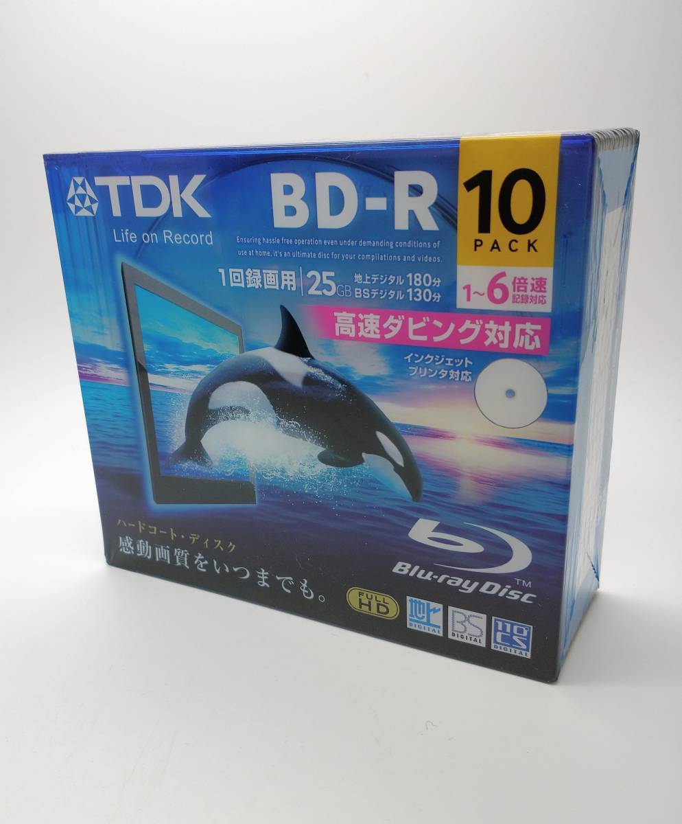 【目立った傷や汚れなし】[未開封] TDK BD-R Blu-ray Disc ブルーレイ 録画 ダビング ディスク 1回 録画用 25GB 10パック 高速ダビング対応の落札情報詳細 ...