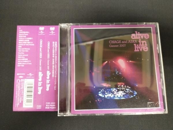 【やや傷や汚れあり】帯あり DVD CHAGE and ASKA CONCERT 2007 alive in liveの落札情報詳細 ...