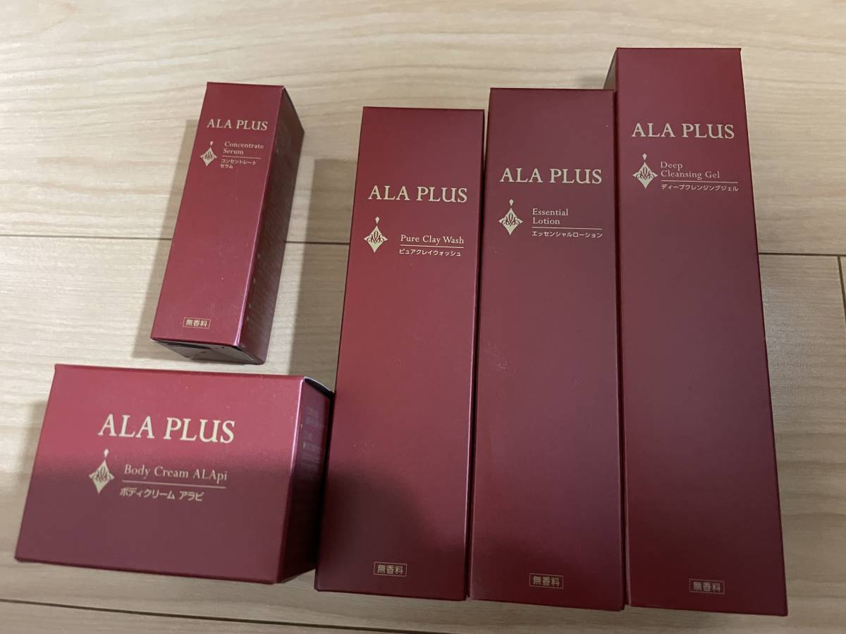 【未使用】SBI株主優待品 赤ゴールド ALA PLUS （アラプラス） エイジングケア化粧品5点、サプリメント2点 計7点セット 未開封品の ...