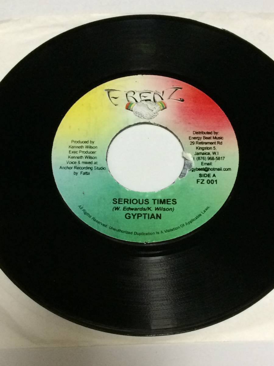 【やや傷や汚れあり】視聴あり / Spiritual War Riddim 3枚セット /① Gyptian . Serious Time ...
