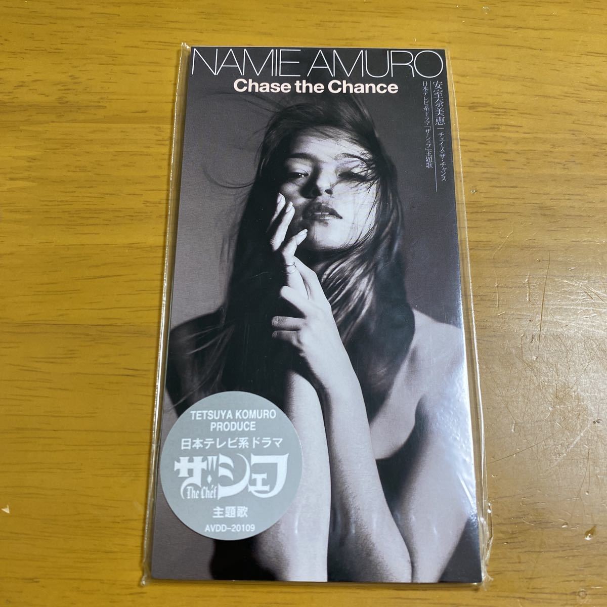 【未使用】Chase the Chance/安室奈美恵、 前田たかひろ、 小室哲哉 新品未開封CDシングル の落札情報詳細| ヤフオク落札価格 ...