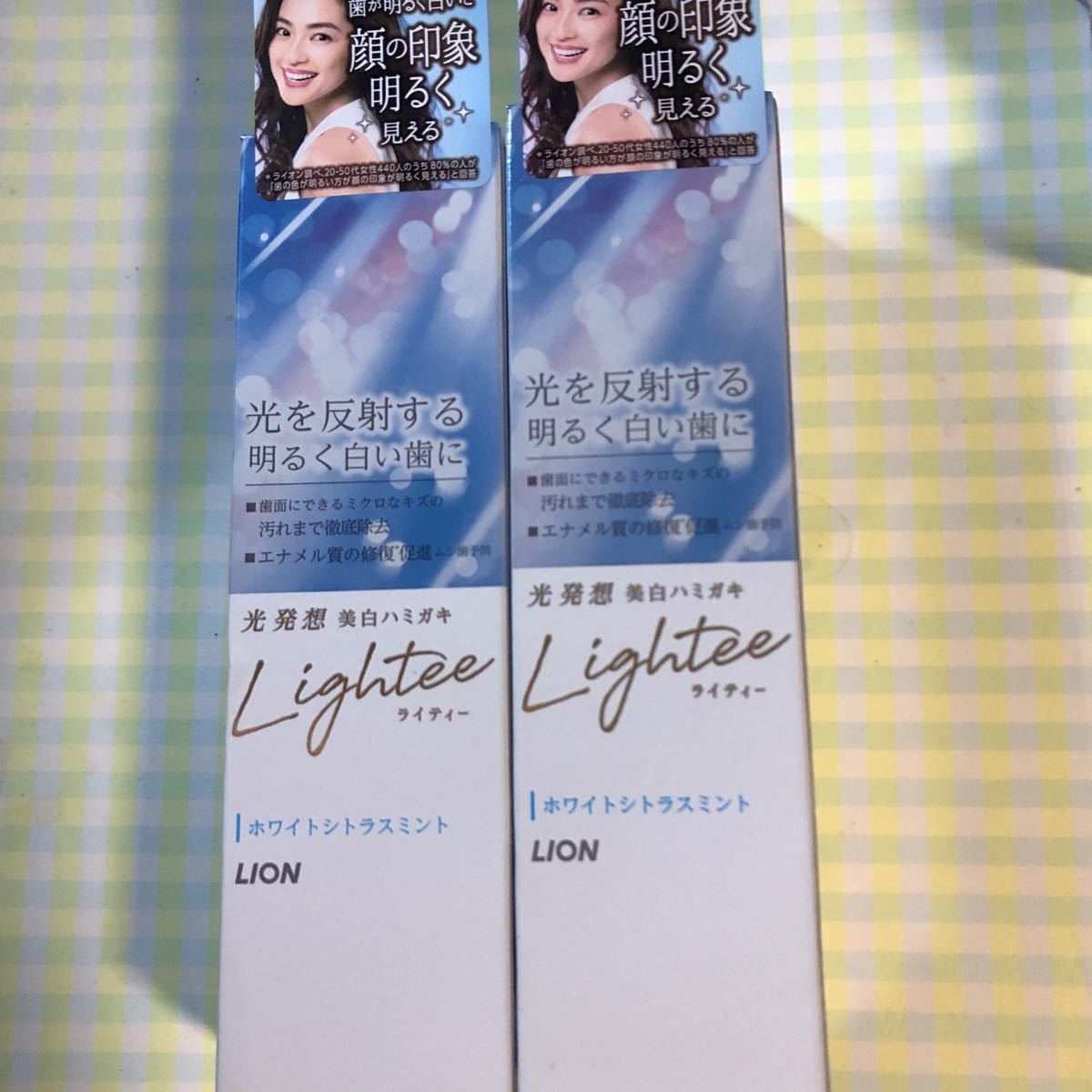 【未使用】Lightee （ライティー） ハミガキ ホワイトシトラスミント 100g 2本セットの落札情報詳細 - ヤフオク落札価格検索 オークフリー