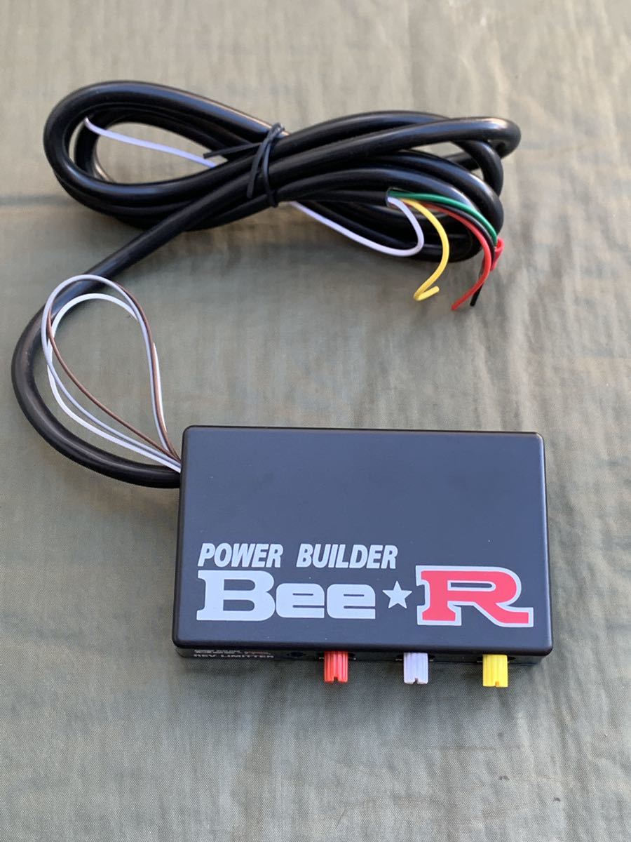 【未使用】Bee-R レブリミッター ビーレーシングの落札情報詳細 - ヤフオク落札価格検索 オークフリー