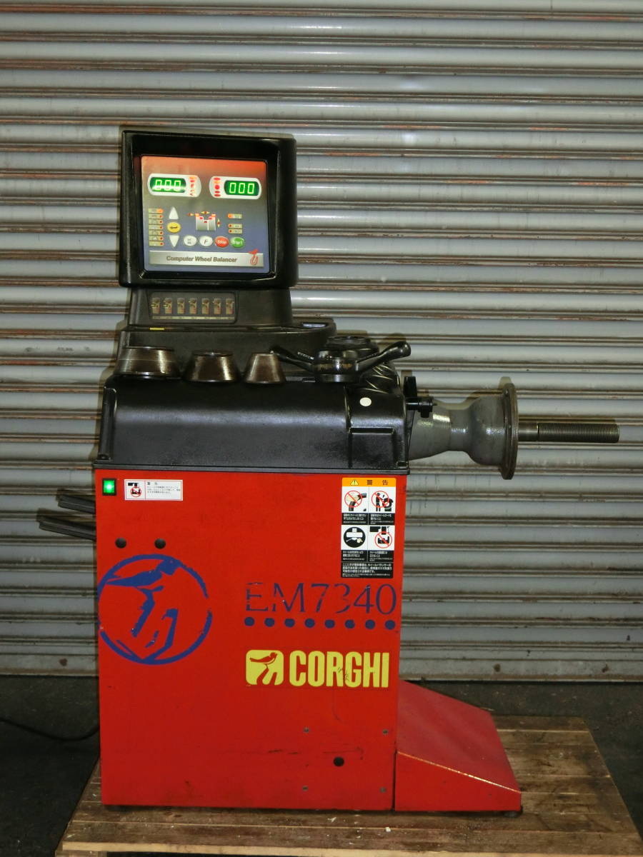 【傷や汚れあり】ホイールバランサー・コーギEM-7340(コーギ社、新日石トレーニング)。の落札情報詳細 - Yahoo!オークション落札価格検索 オークフリー