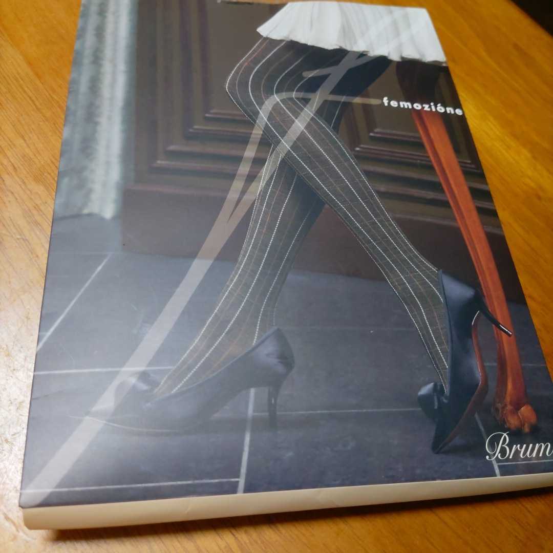 【未使用】FUKUSUKE＊femozione＊ブルーマ柄＊ストッキング＊タイツ＊MLサイズ＊サニーブラウン＊未使用品の落札情報詳細 - ヤフオク落札価格検索 オークフリー