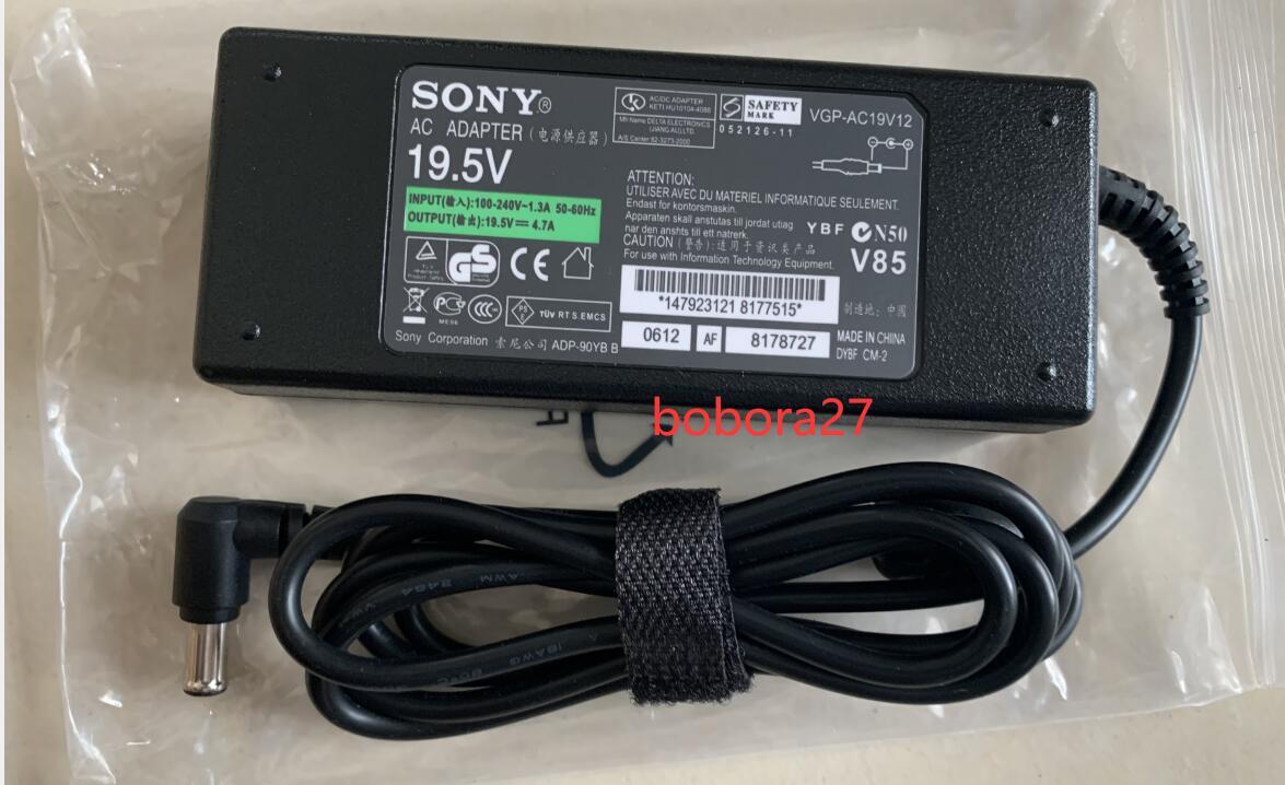 【未使用】新品 SONY VAIO VPCEA VPCEB VPCEE VPCEG SVS13 SVS15 VGN-SR VPCSシリーズ 電源ACアダプター 19.5V 4.7A 充電器 ...