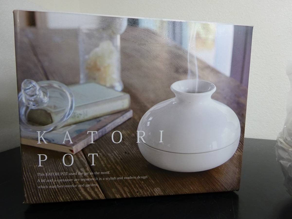 【未使用】未使用品 KATORI POT蚊取りポット ホワイト 陶器 山崎実業 お香スタンド 蚊取線香 カトリポットの落札情報詳細 ...
