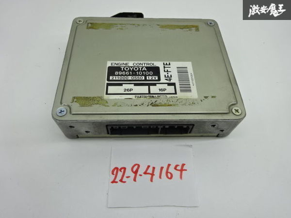 【やや傷や汚れあり】保証付 トヨタ 純正 EP82 スターレット 後期 4E-FTE 5速 MT エンジンコンピューター 89661-10100 ECU CPU 実働車外し 在庫有 即納 棚7 ...