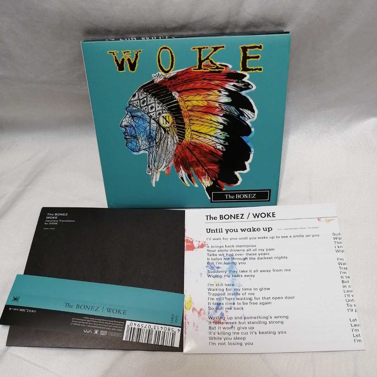 【目立った傷や汚れなし】中古CD The BONEZ WOKE 帯ありの落札情報詳細 - ヤフオク落札価格検索 オークフリー