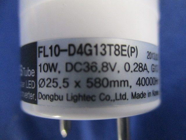 【未使用に近い】FAWOO LumiDas Tube LEDランプ FL10-D4G13T8E(P)の落札情報詳細 - ヤフオク落札価格検索 ...