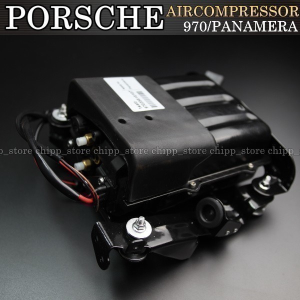 【未使用】【リレー付き】エアサス コンプレッサーポルシェ パナメーラ ハイブリット 97035815111 97035815110 ...