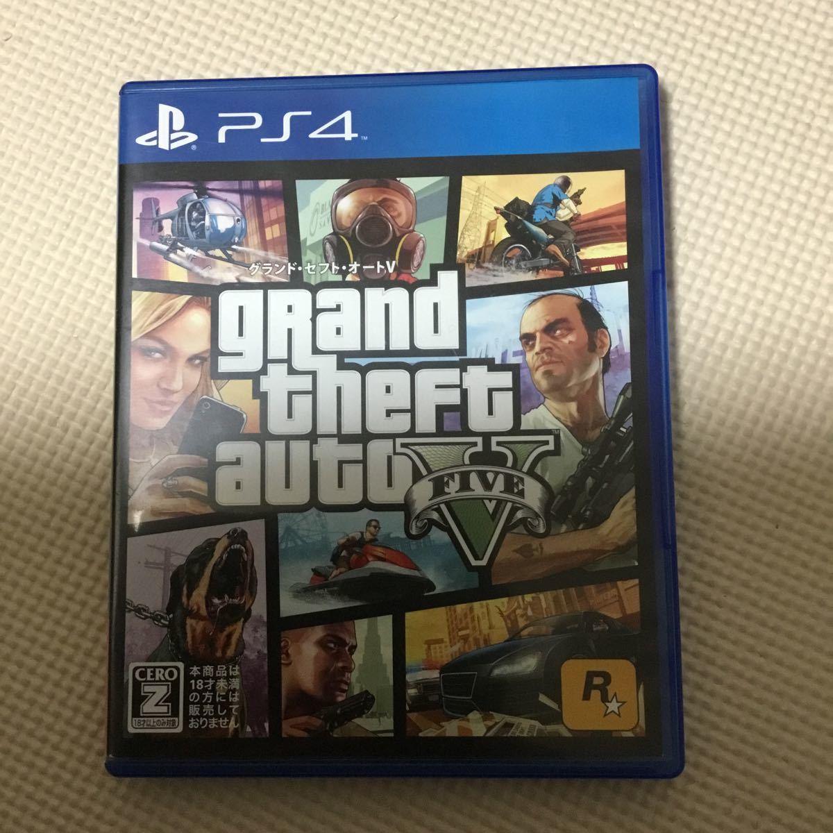 【傷や汚れあり】【PS4】 グランド・セフト・オートV [通常版] Grand Theft Auto V GTA5 grand theft auto グランドセフトオート5 の落札情報詳細 ...