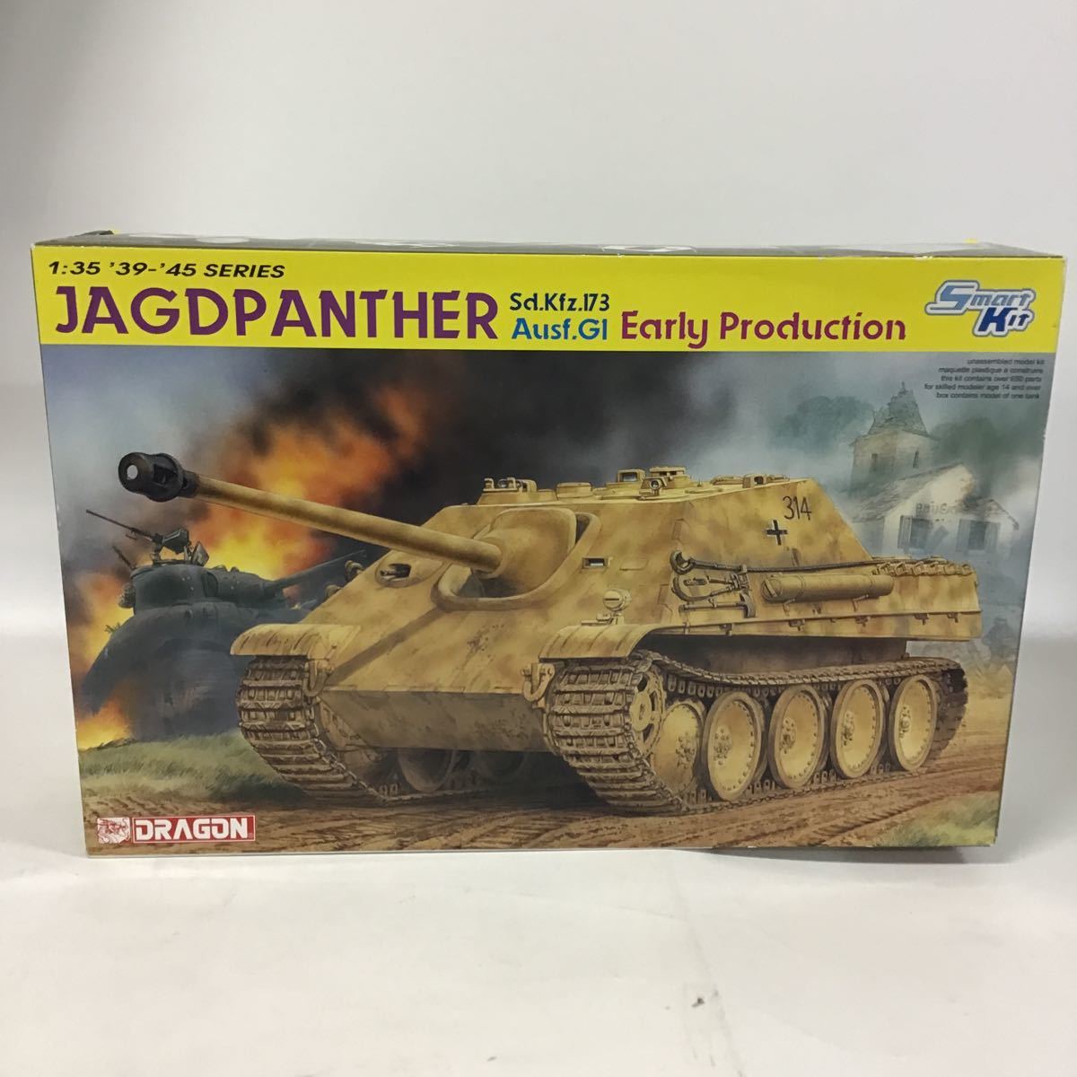 【やや傷や汚れあり】42【未組立】ハセガワ 1/35 Sd.Kfz.173 JAGDPANTHER Ausf.G1 Early ...